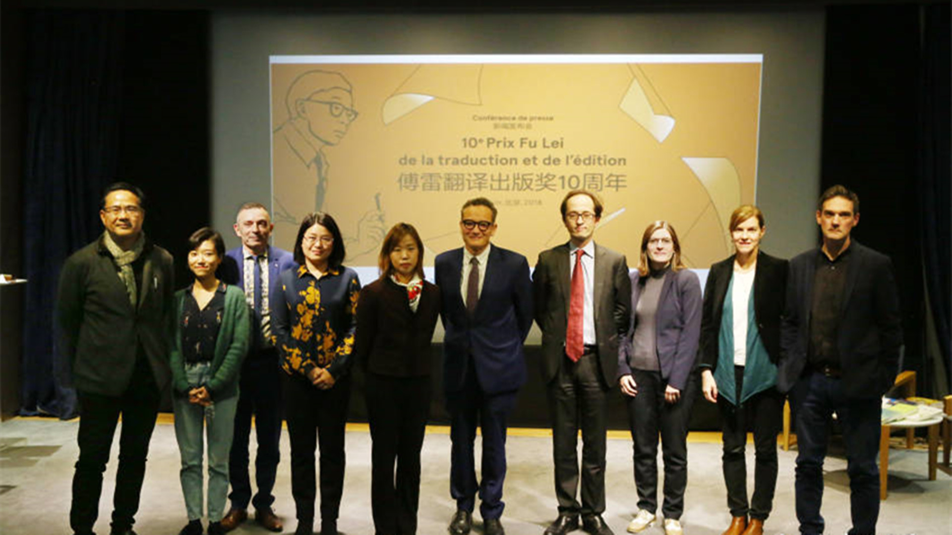 Prix Fu Lei 2018 : les 10 finalistes dévoilés ! - CGTN